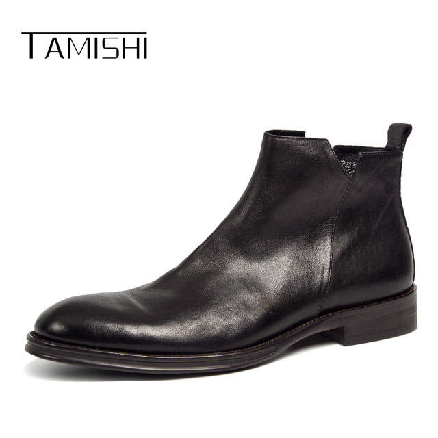 Leather shoes men's genuine leather short boots business men's soft ...