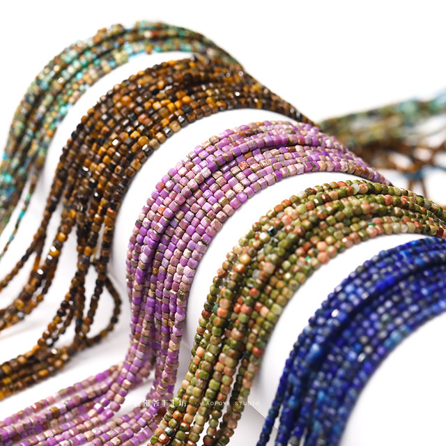 December ~ 2mm natural stone square sugar beads small square bead ...