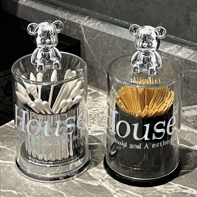 Light luxury high -value toothpick box Household creative high -end ...