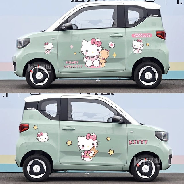 Wuling Hongguang MINIEV car sticker ice cream glutinous corn panda MINI ...