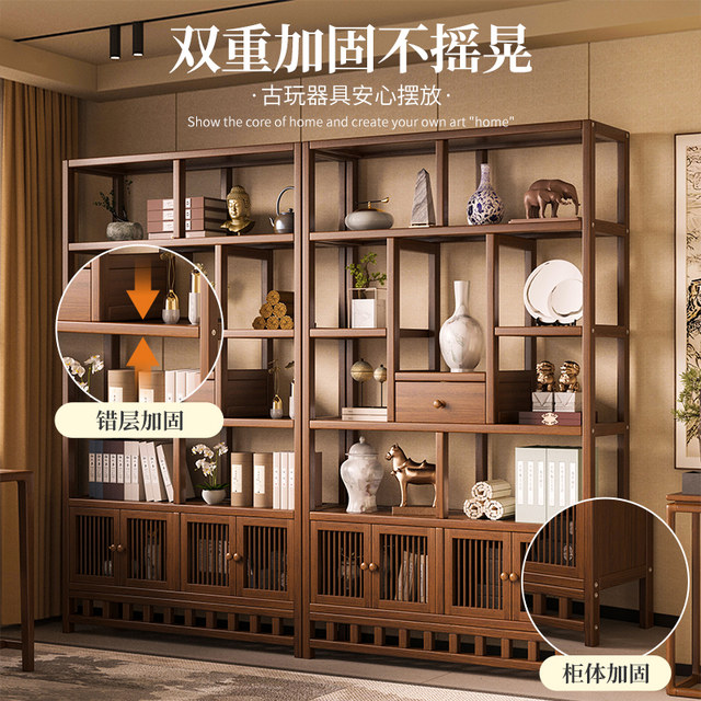 New Chinese style Bo Gu shelf tea room tea rack non-solid wood tea set ...