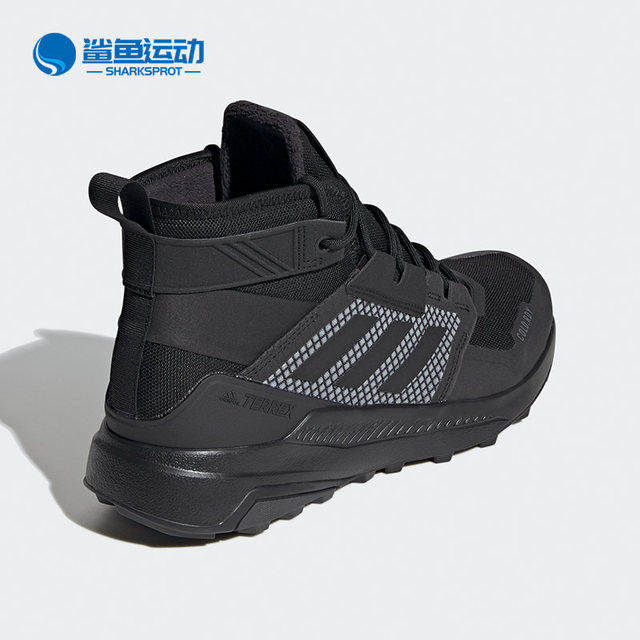 Adidas/Adidas genuine winter TERREX TRAILMAKER outdoor sports shoes FX9286