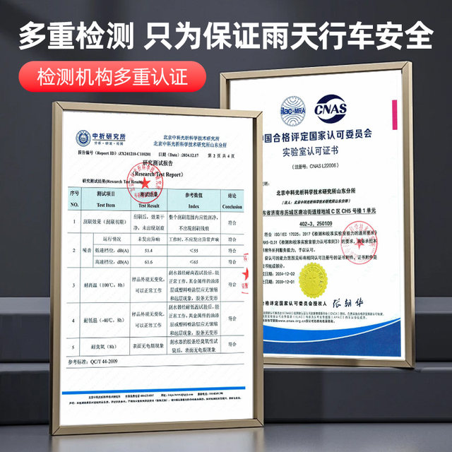 Valeo SWF wiper BMW 1 Series 2 Series 3 Series 5 Series/i3/i4/i5/iX1 ...