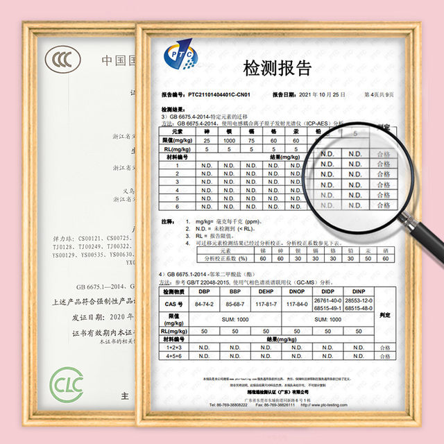 Dragon Ball Exhaust Le No. 1 Glowing Rubber Elastic Ball Hole Lottery ...