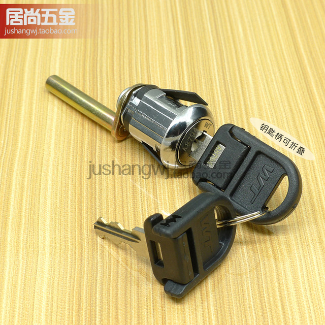 WT14 core aircraft lock iron cabinet office desk triple drawer lock ...