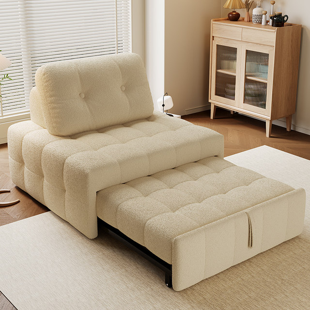 Cream-style puff sofa bed, sitting and lying, multi-functional small ...