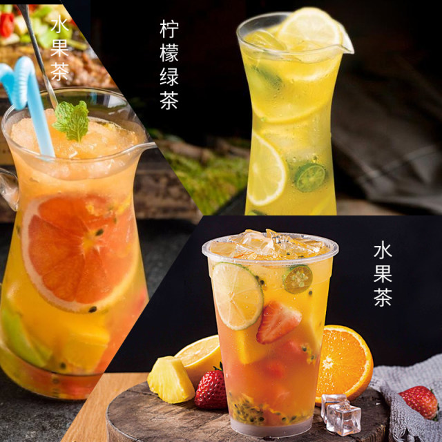 Hi jasmine green tea milk tea shop special green grind maojian milk ...