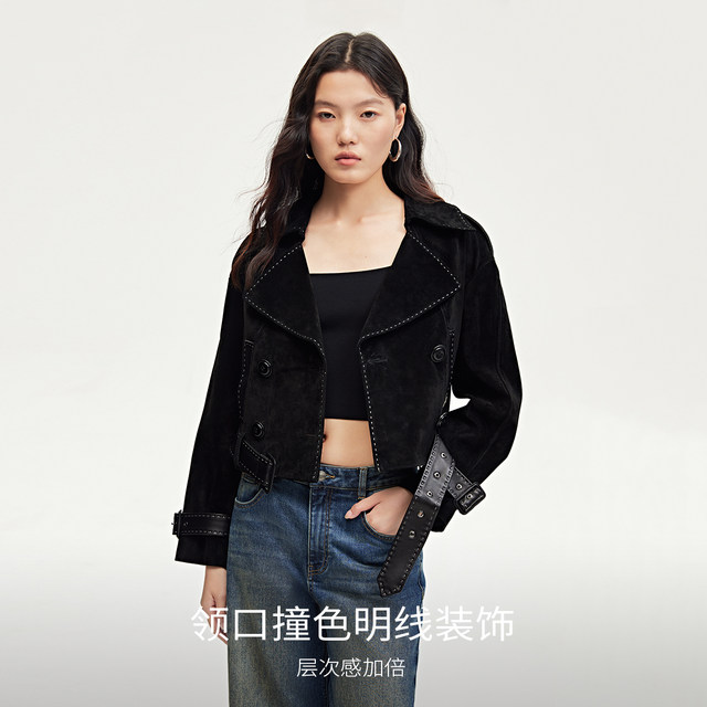 Vero Moda Leather Jacket 24 Autumn New Lapel Contrast Color Straight ...