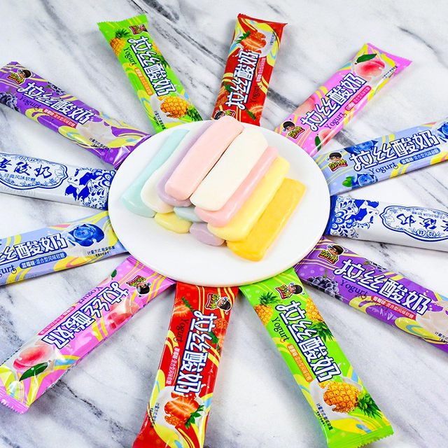 Meng Xiaoshuai old yogurt brushes sugar flavor fudge net brown candy ...