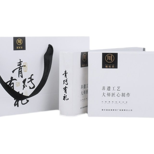 Zhao Liqiao Green Brick Youdi Brick Tea, Hubei Chibi Yangkou Dongchuan Brick Tea 252G Gift ...