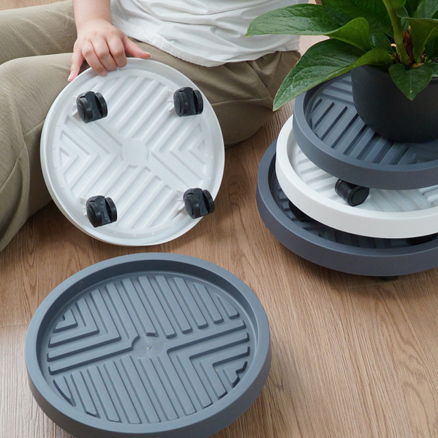 Flower pot base tray bands a universal wheel -moving flower pot potted ...
