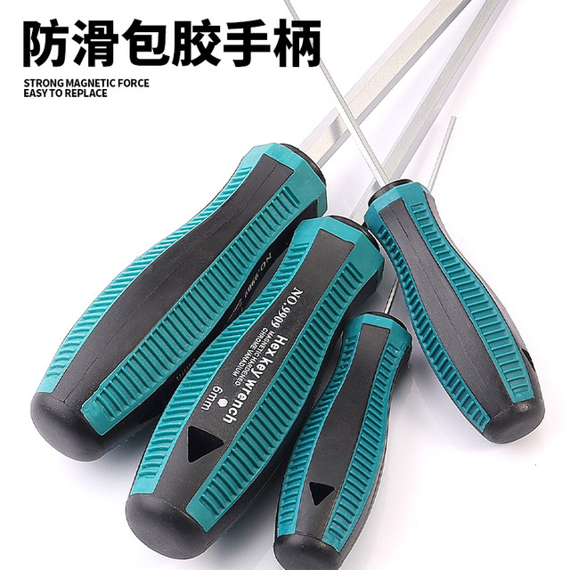 Inner hexagonal screw knife straight handle screw batch H1.5 2 2.5 3 4 ...