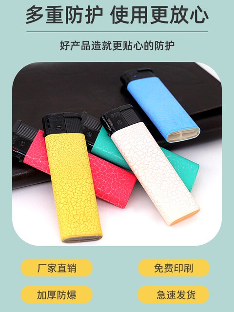 Advertising lighter custom-made printing and lettering high-end ...