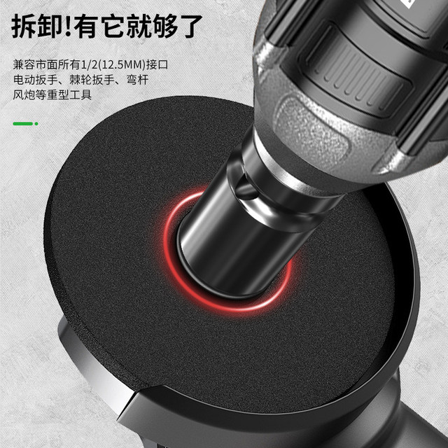 Polymel corner grinding machine sleeve wrench industrial -grade ...