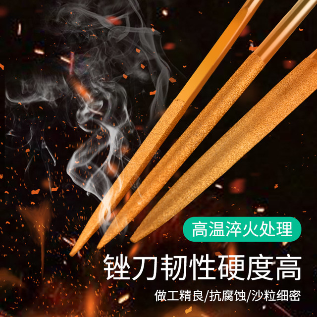 Baolian diamond file titanium-plated file assorted file alloy rubbing ...