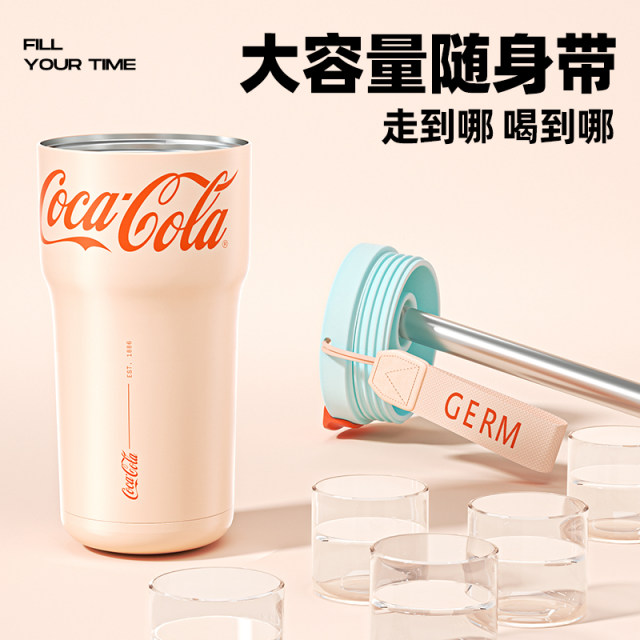 GERM Coca-Cola thermos cup for women with large capacity and good looks ...