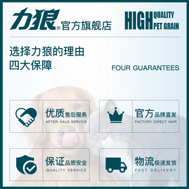 Limor Wolf Blog Dog Golden Dogs 15kg Installed Golden Master ...