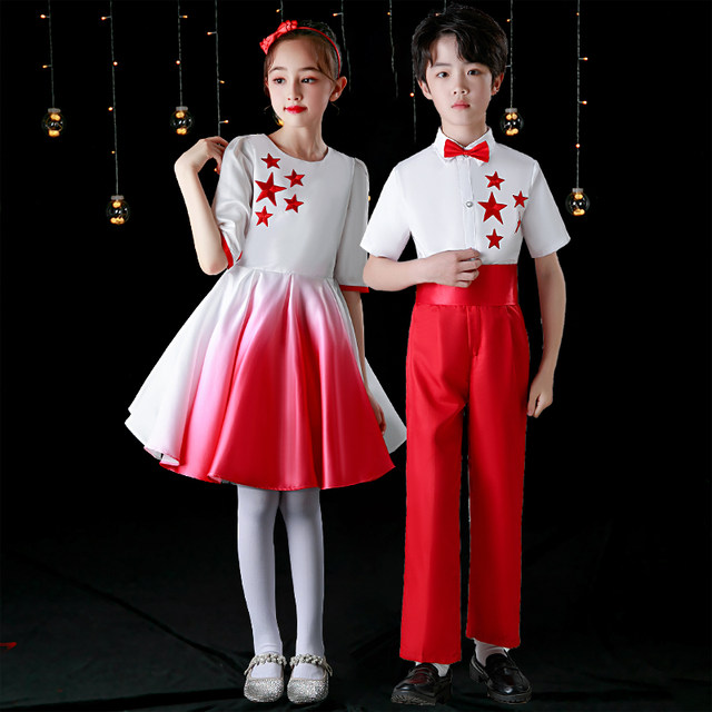Children's recitation chorus performance uniforms primary and secondary ...