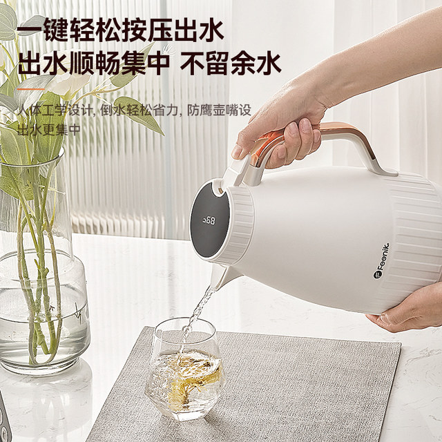 German FEENIK smart insulated kettle household insulated kettle large ...