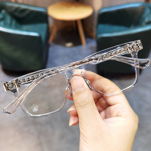 Jian Danluo heart-proof blue light eye protection large frame glasses ...