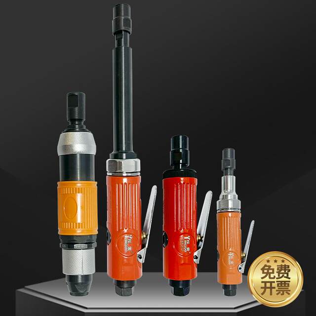 Pneumatic engraving and grinding machine small handheld polishing ...