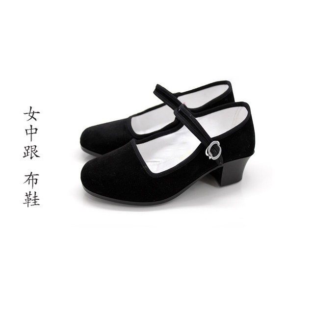 Children's Little Red Army cloth shoes Perform the Eighth Route Army ...