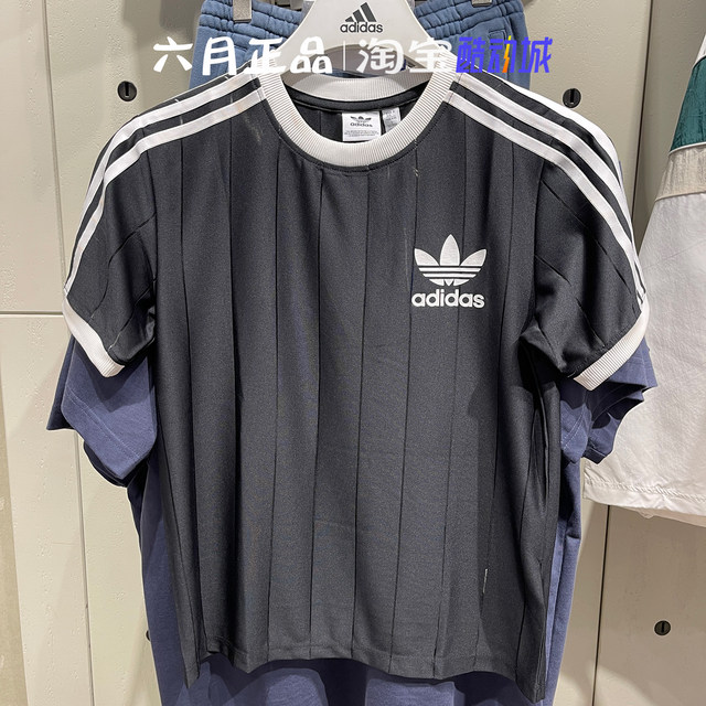 Adidas three -leaf grass short -sleeved female three -striped sports ...
