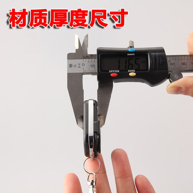 Siplet remote control Super Lift S66/S60/S80 garage door remote control key