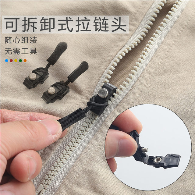 Zipper head repair artifact universal detachable replacement head metal ...