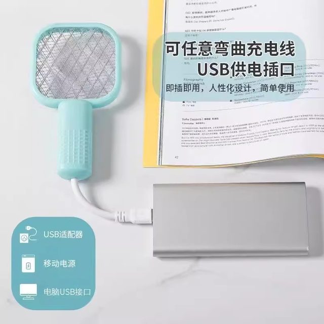 Automatic mosquito repellent in bedrooms outdoor household USB portable ...