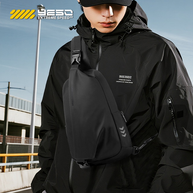 YESO men's shoulder crossbody bag casual business commuting chest bag ...