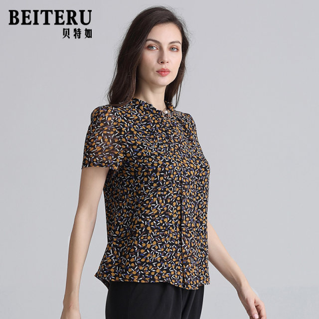 Betru counter genuine summer new short-sleeved fashion middle-aged ...