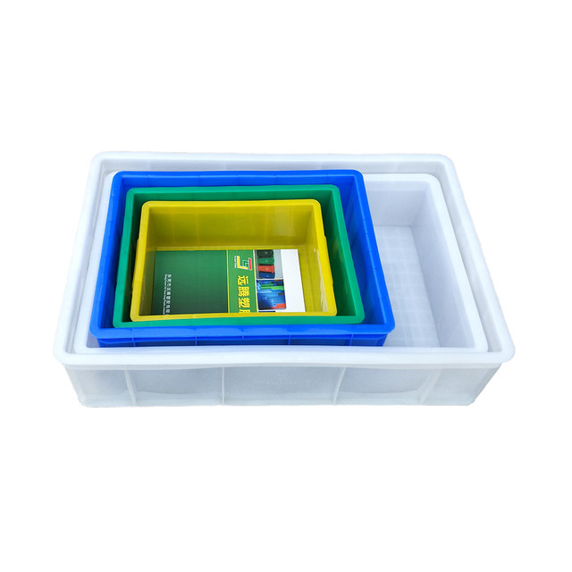 Plastic box rectangular small box turnover box plastic box storage box ...
