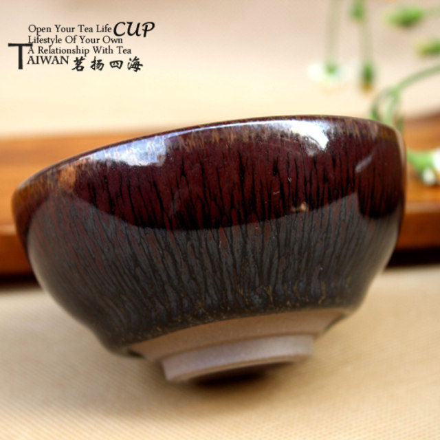 Genuine Taiwan Secret Color Tianmu Master Guo Mingqing Tianmu Glaze ...
