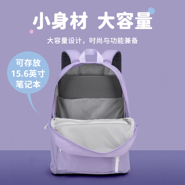 onepolar polar backpack men's casual college and middle school student ...