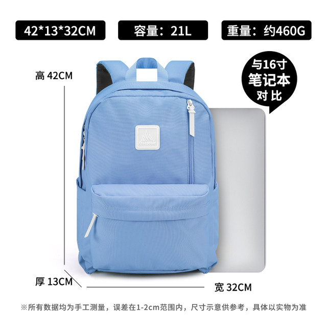 onepolar polar backpack men's casual college and middle school student ...