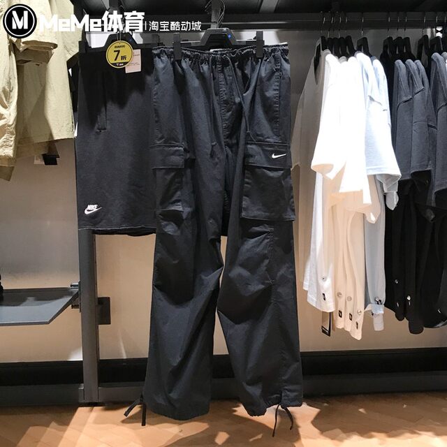 Nike Nike Women 2024 Autumn New Woven Slottering Loose and Comfortable ...