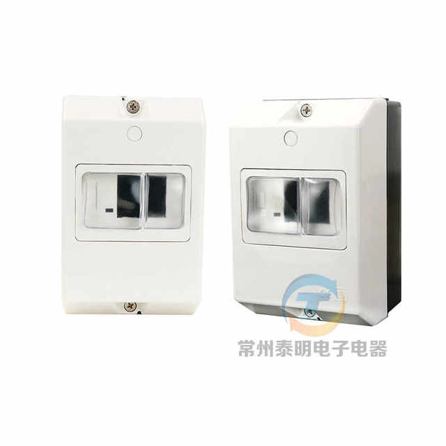 Delixi Electric Motor Protection Waterproof Waterproof Box CDV2S-32MC ...