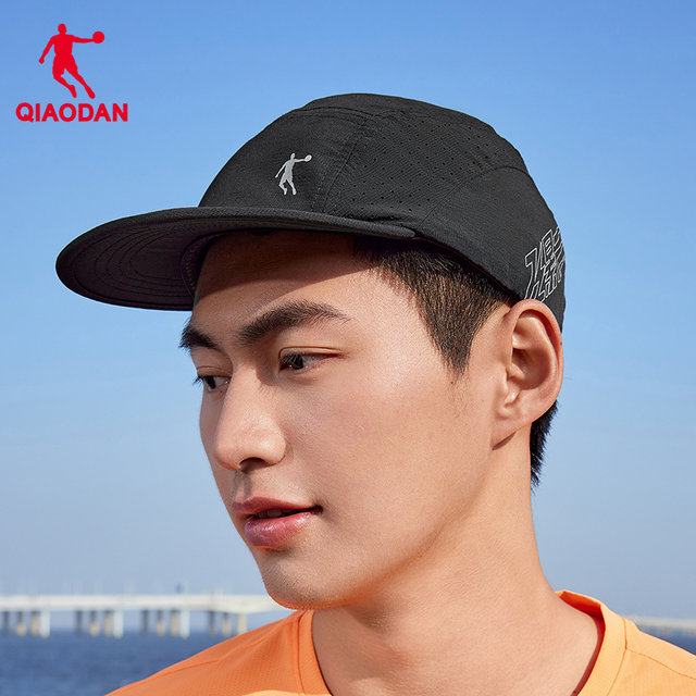 Jordan Feiying PB5.0 running hat for men and women 2025 new style ...