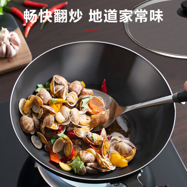 Supor wok household traditional iron pot enamel anti-rust old-fashioned ...