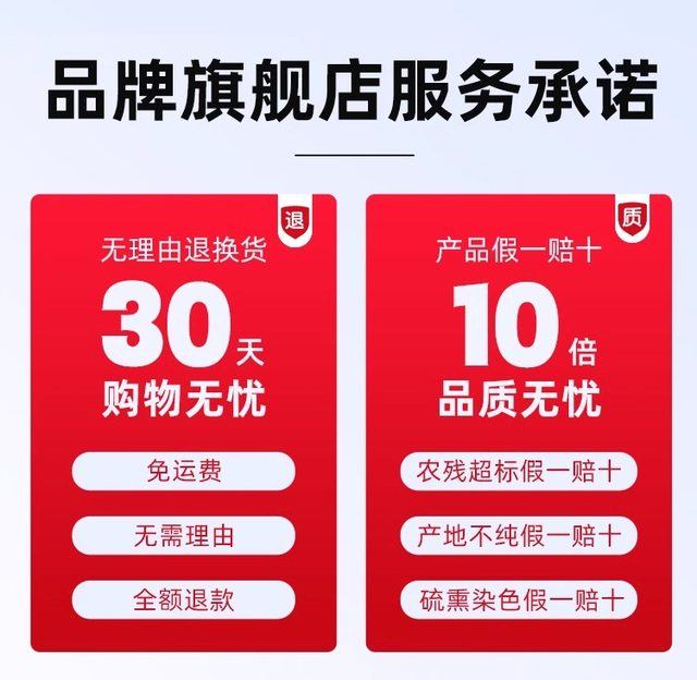 Qili Xiang products 丨 Pure wolfberry original pulp 1800ml Ningxia red ...