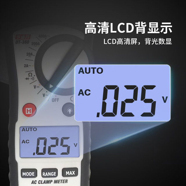 CEM Huashengchang Digital Dipping Table DC Voltage Measurement High ...