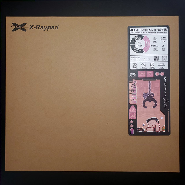 X-raypad AC2 fast and smooth Pitt joint mouse pad suitable for APEX