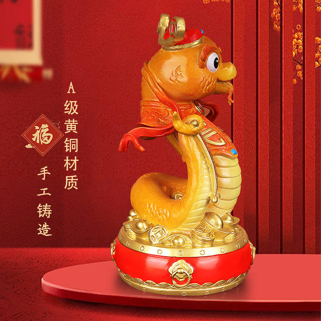 all copper snake ornaments to recruit wealth mascots Twelve zodiac ...