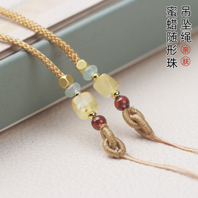 Symptom crossing the beads, the beeswax of the beeswax clavicle chain ...