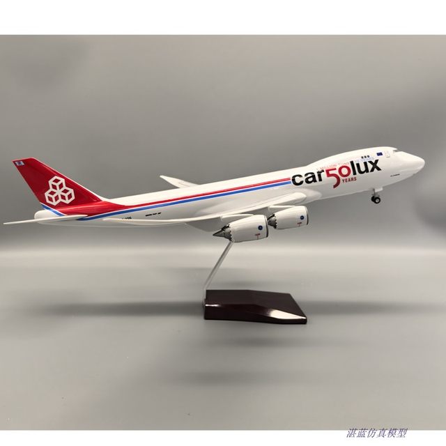 Simulation Luxembourg 747-8F civil aviation cargo aircraft model swing ...