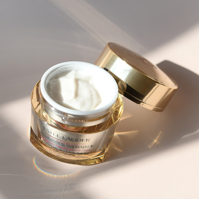 Estee Lauder Multi-Effect Intelligent Beauty Cream Second Generation ...