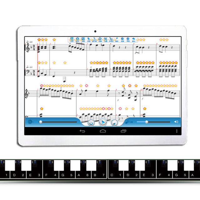 Listening piano grade training APP error correction tool for children's ...