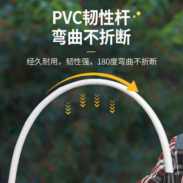 Dr. Pig's pig-herding artifact, high-power pig-herding instrument ...