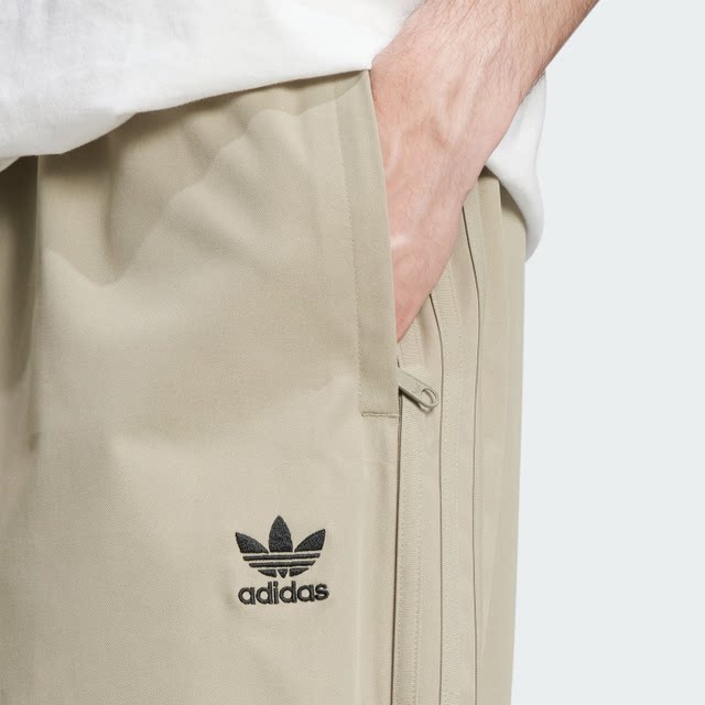 Adidas Originals Parachute Pant men's casual trousers IZ4849 IY2075
